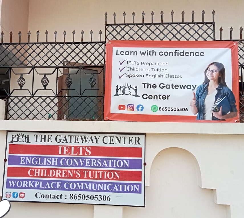 Contact Us - Gateway Center